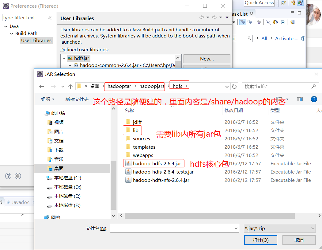 Hadoop（八） Hadoop源码导入eclipse（idea） Eclipse导入org Apache Hadoop Csdn博客
