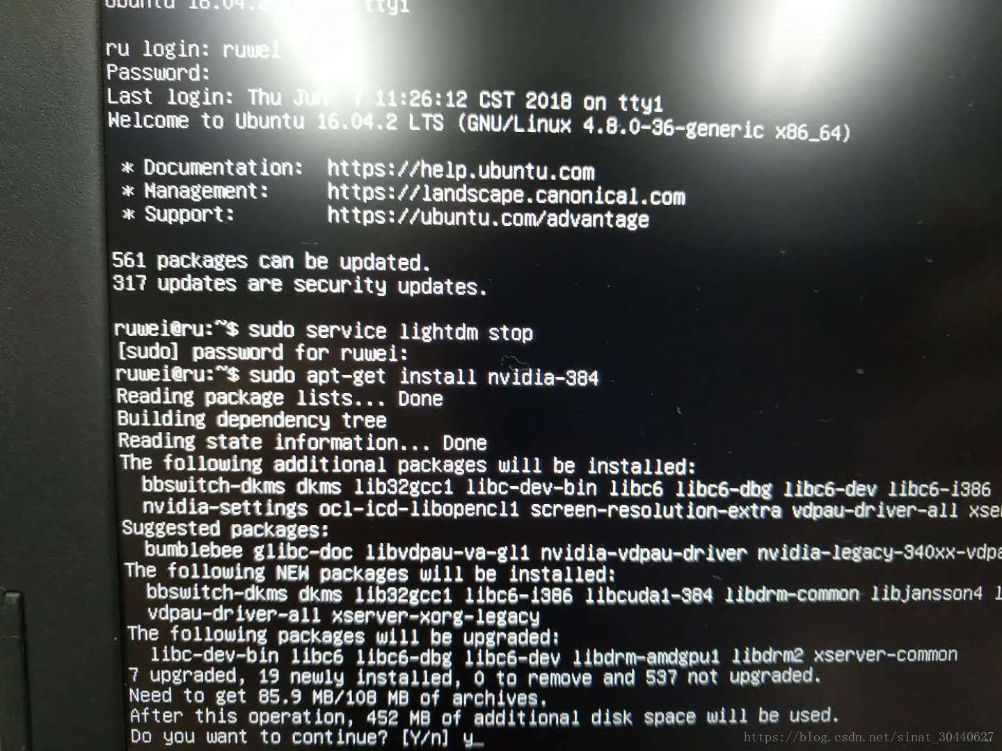 环境配置2 Ubuntu下安装nvidia显卡驱动 Ubuntu Nvidia Settings Application Profiles Csdn博客