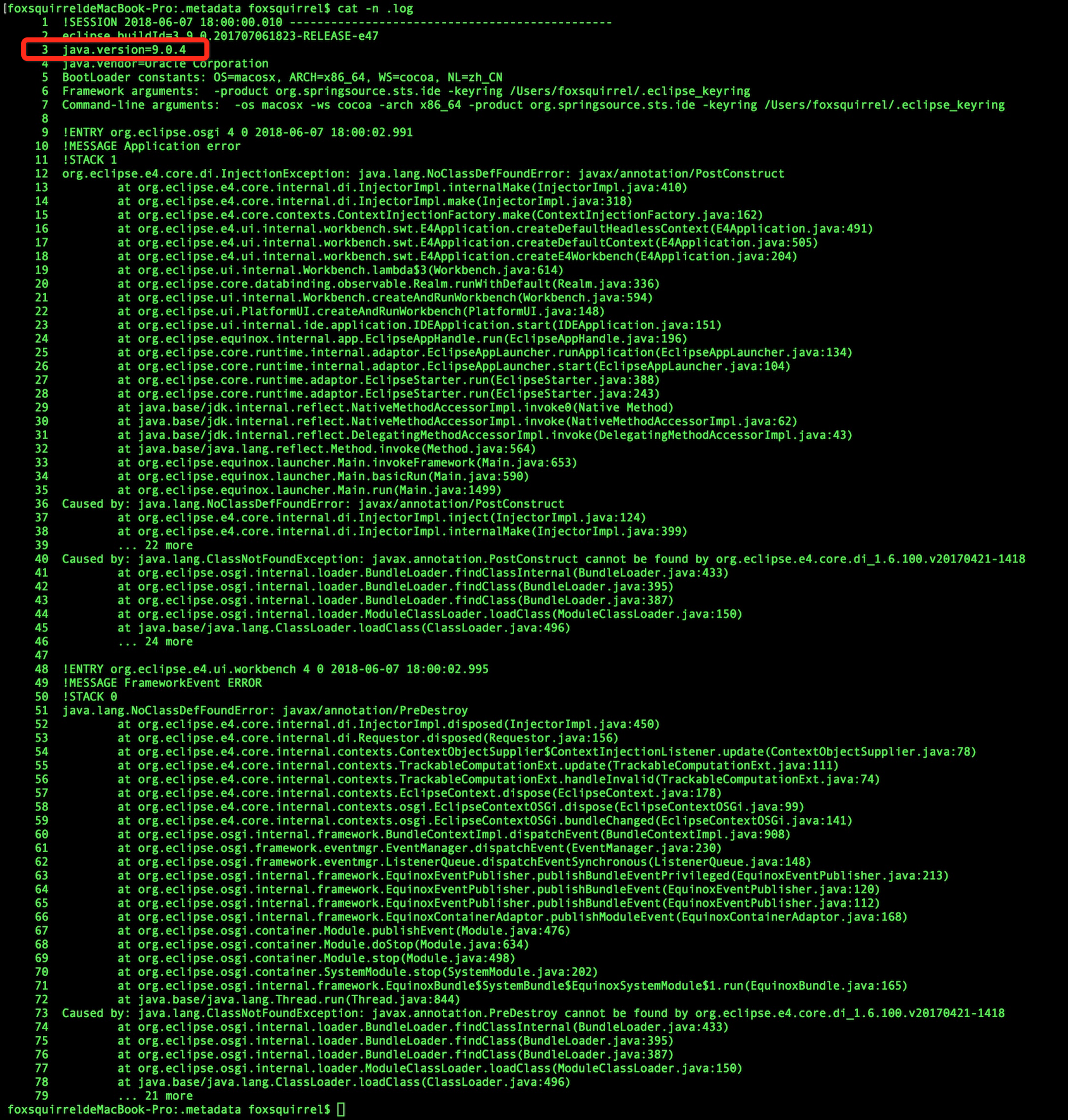 【环境问题】sts（eclipse）启动出现错误提示：an Error Hava Occured See The Log Sts 启动报错 Csdn博客