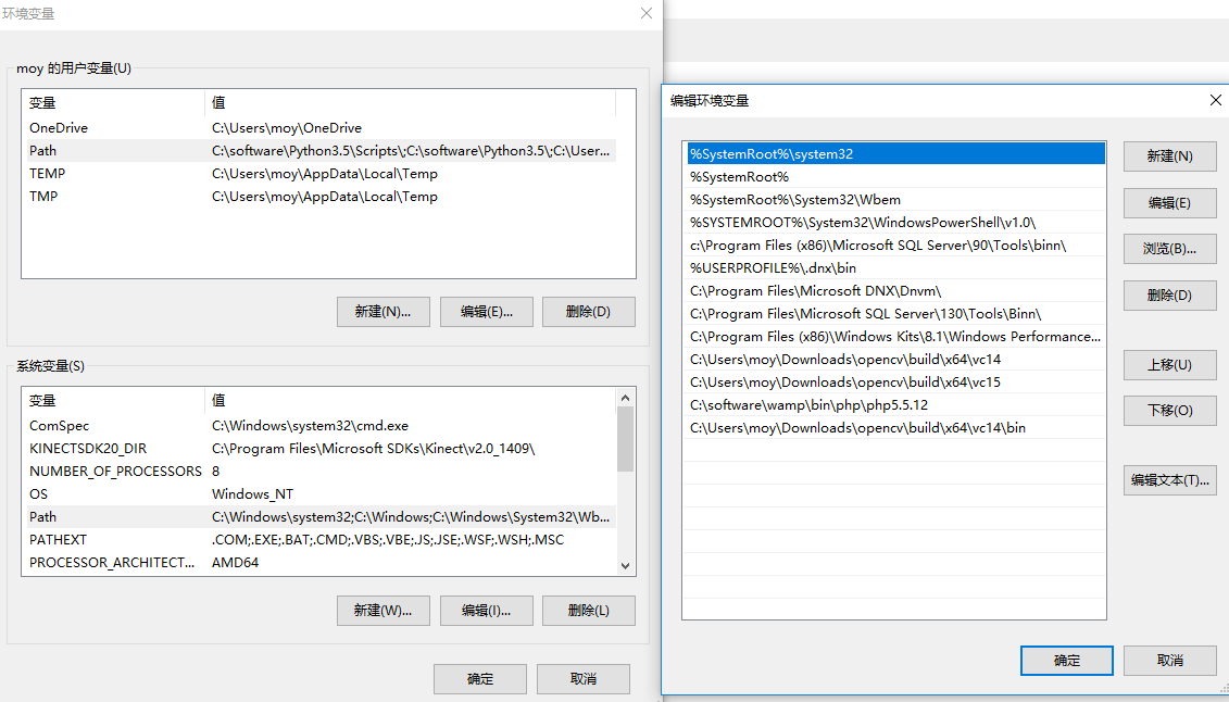 Kinectv2结合opencv341入门开发vscode Kinectv2 Opencv Csdn博客 