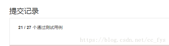 Leetcode 410 分割数组的最大值leetcode切分数组 和最小 Csdn博客 3988