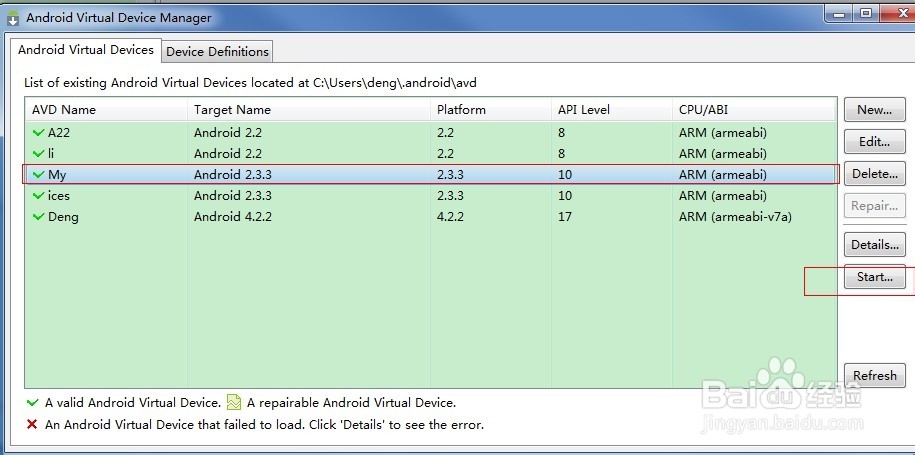 如何用eclipse建立一个java应用程序eclipse怎么创建java项目 Csdn博客