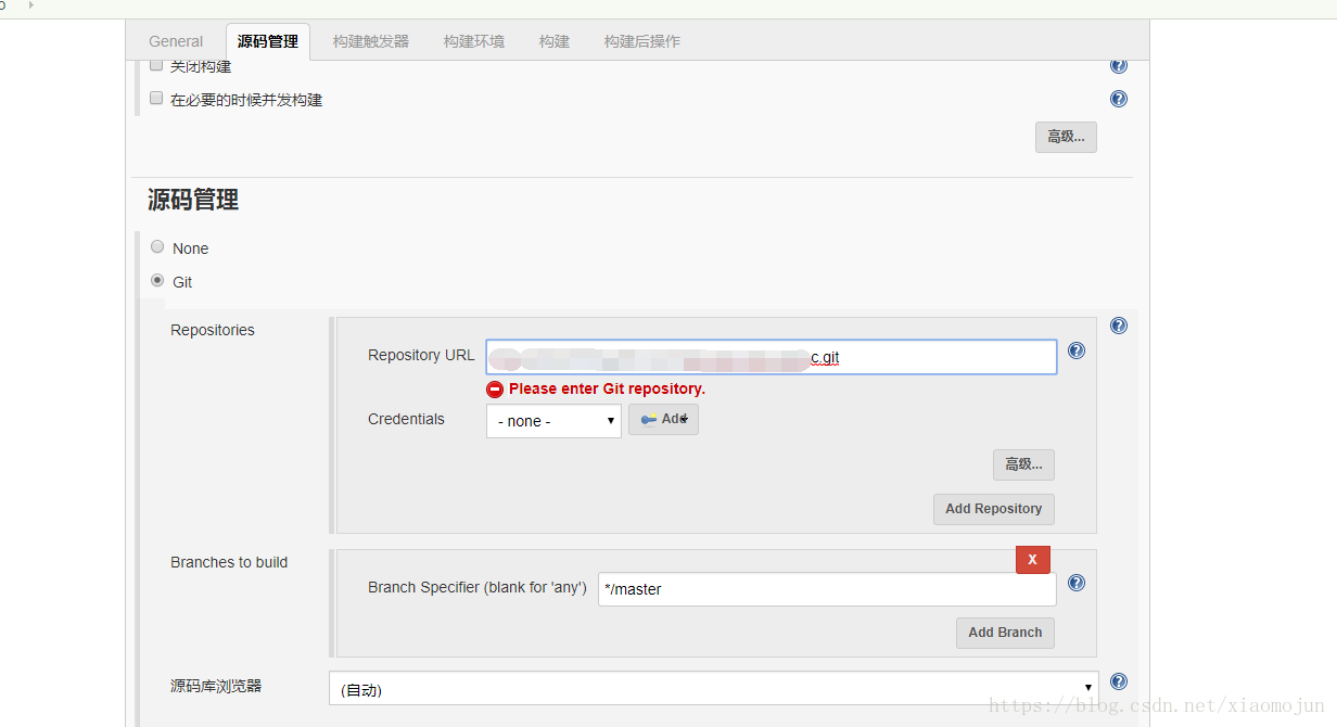 Linux安装gitbook以及jenkins一键部署linux 安装 Gitbooknothing In The World的博客 Csdn博客 