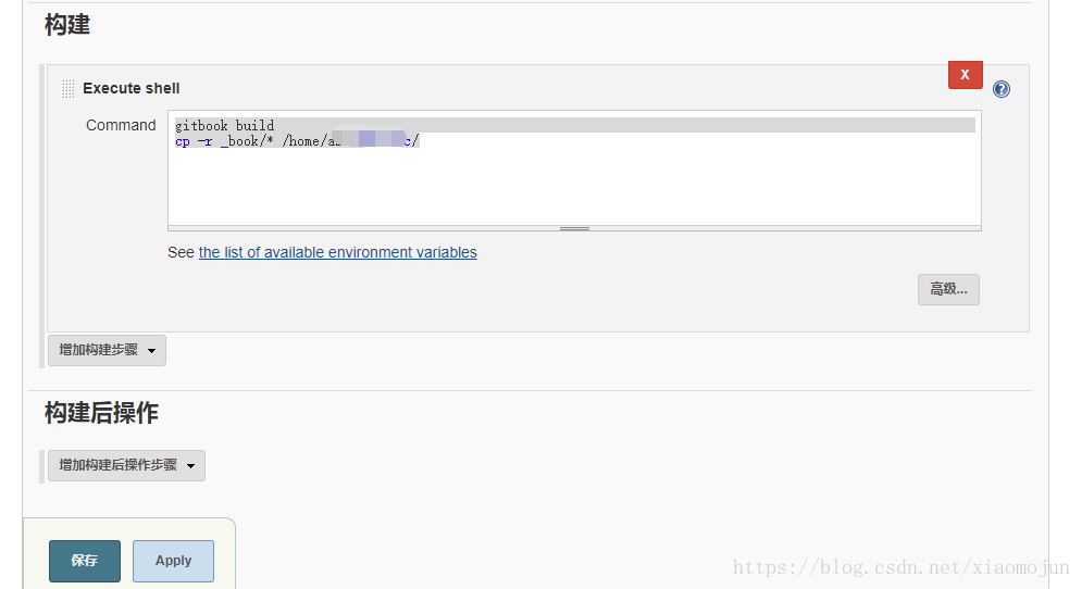 Linux安装gitbook以及jenkins一键部署linux 安装 Gitbooknothing In The World的博客 Csdn博客 1736