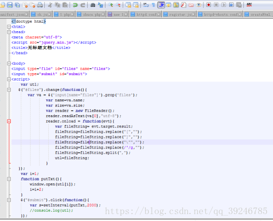 Js注入chrome插件爬虫js 爬虫调用chrome Csdn博客 9572