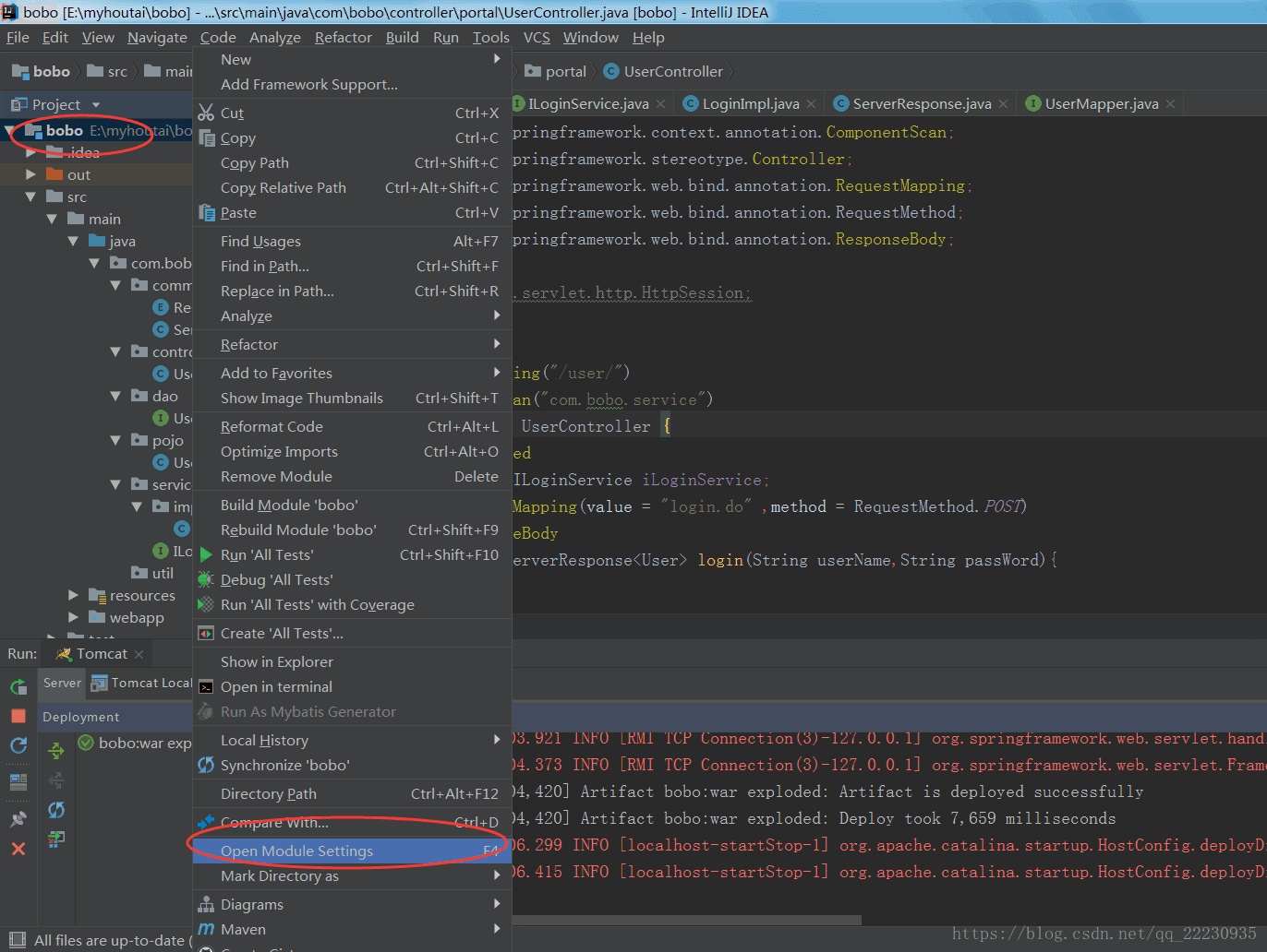 Intellij Idea 中找不到 Rvlet Ession Pancras Loe的博客 程序员