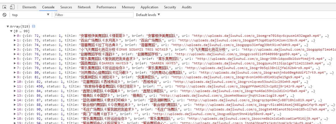 用node连接数据库，返回数据接口的demonode 连接数据库查询返回值 Csdn博客