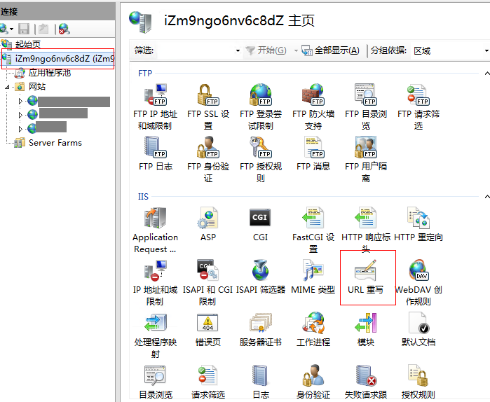 Tomcat和iis共用80端口，配置反向代理tomcat占用80端口iis反向代理解决 Csdn博客 5275