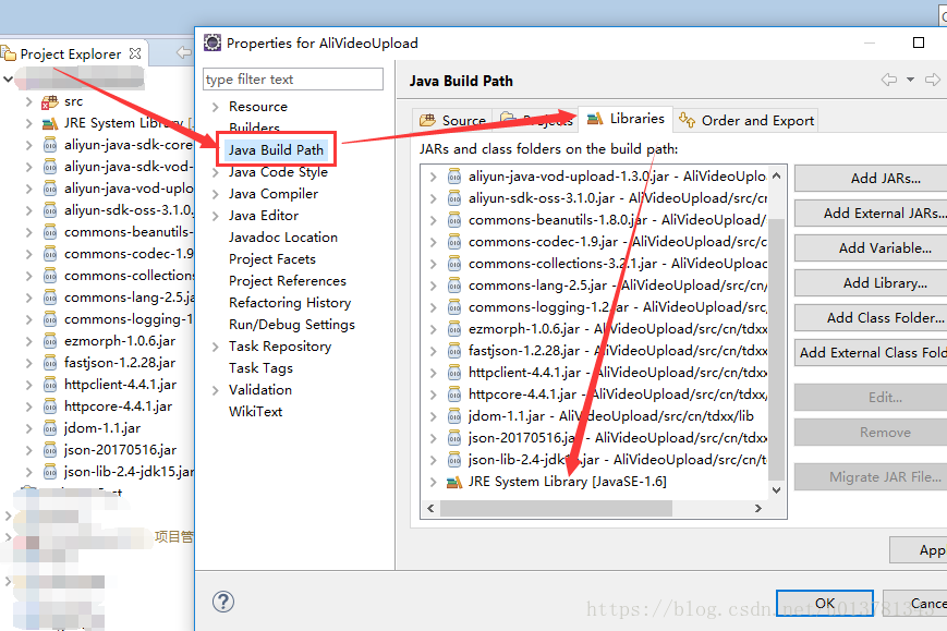 【java那些坑】sunmiscbase64decoder包异常问题处理 Csdn博客 