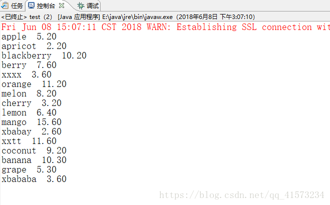 Mysql——java 访问 Mysql 数据库java访问mysql数据库 Csdn博客