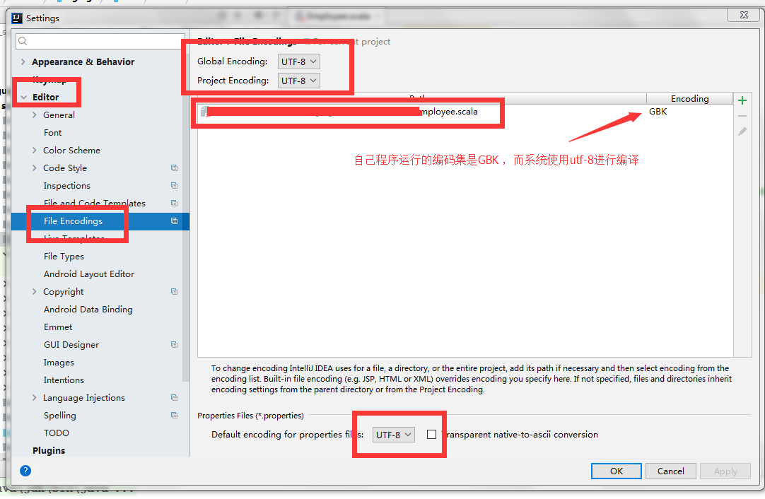 Idea 运行scala程序出现无法加载主类问题的解决idea运行不了util文件 Csdn博客 
