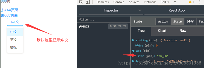 Antd Datepicker，rangepicker中设置为中文 程序员大本营