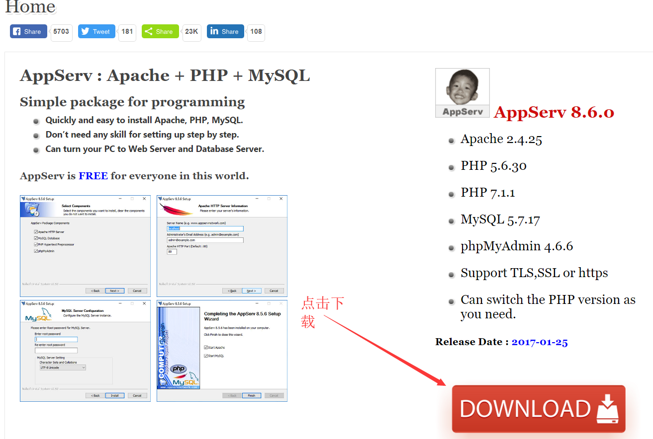 一、arcgis Api For Javascript本地开发环境配置arcgis Javascript Api Test Csdn博客