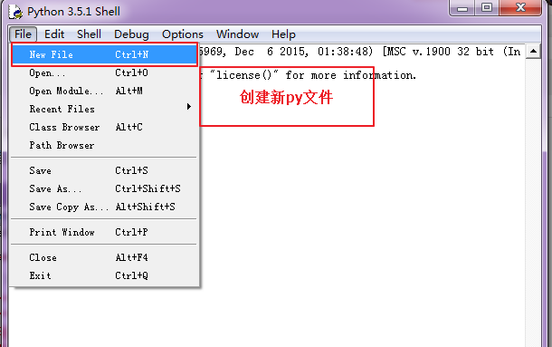 Python（一）idle安装与第一个python程序idle 32位 Csdn博客