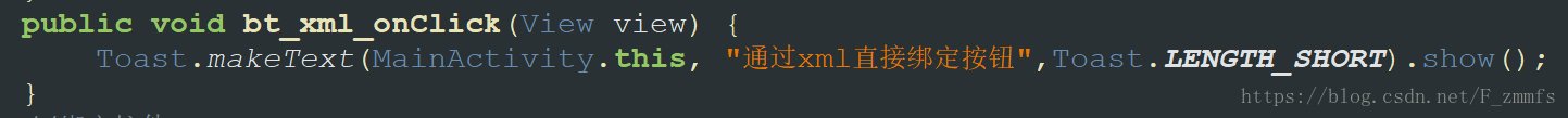 【android入门】button按钮绑定的五种方法 方法详解安卓开发怎么绑定硬件的按键 Csdn博客 