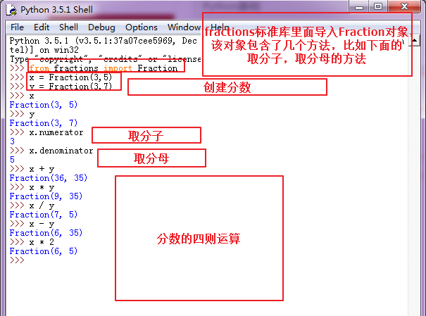 Python（二）变量与内置函数内置函数可以返回变量的类型 Csdn博客