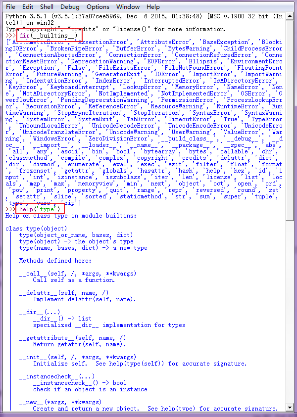 Python（二）变量与内置函数内置函数可以返回变量的类型 Csdn博客