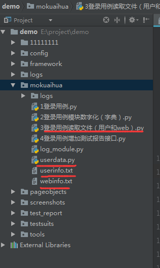 Pythonselenium用例模块数据化之3：数据从文件中导入python Selenium导入文件 Csdn博客