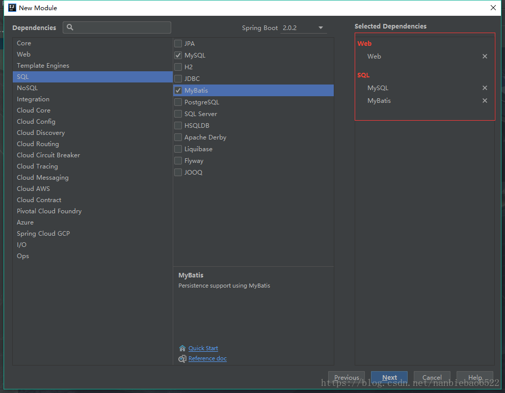 Springboot Mybatis 整合 Xml配置使用 免xml使用 Mybatis的配置都在spring里了 那它的xml文件可以不要么