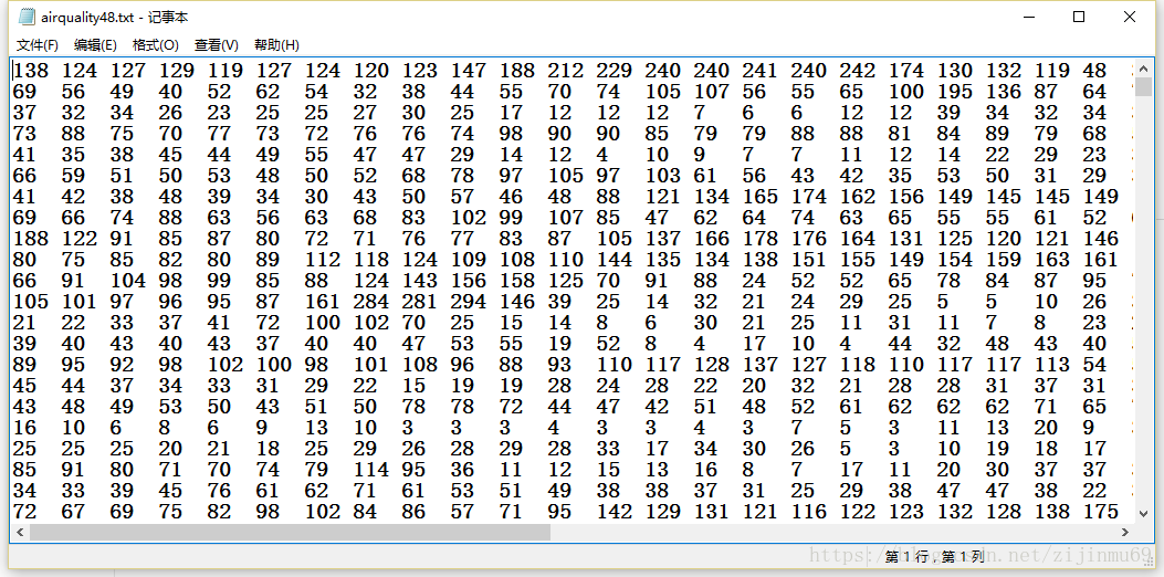 利用python实现excel文件转换为txt文件excel转换txt文件 Csdn博客
