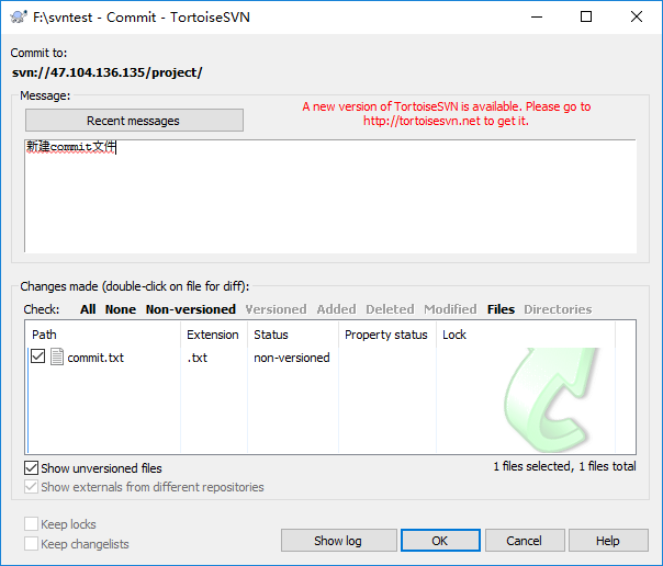 Linux下svn的安装与配置linux 安装svn指定版本 Csdn博客