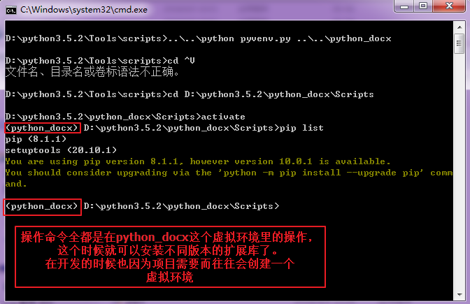 Python（三）安装扩展库与模块导入import Hplem要安装什么库 Csdn博客 