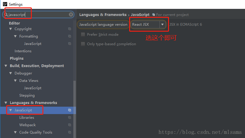 Idea编写js时爆红，提示statement Expected Js Statement Expected Csdn博客