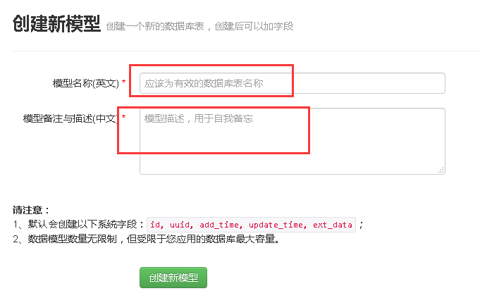 发现一个好用的mysql数据库管理工具数据库管理工具在哪里 Csdn博客 