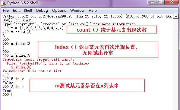 Python（四）列表与列表推导式用列表推导式实现多序列元素的任意组合 Csdn博客