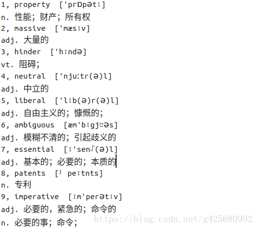 程序员学英语之如何优雅的将单词本导出的txt文本转换为excel程序员英语词本txt Csdn博客 