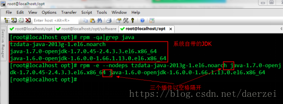 Centos6离线安装cdh5142最全详细教程 2环境准备11921686054 Csdn博客 