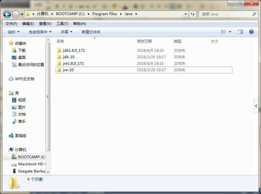 Eclipse首次打开报错“an Error Has Occurred See The Log File……” Csdn博客