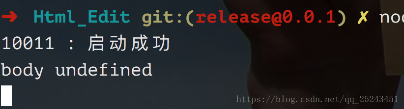Axios Post 请求后端接收不到数据后端接受axios字符串 Csdn博客 