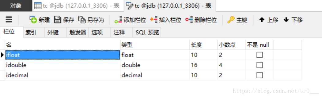 Mysql系列 使用jdbc操作mysql常用数据类型 Bigint怎么用jdbc去取 Csdn博客