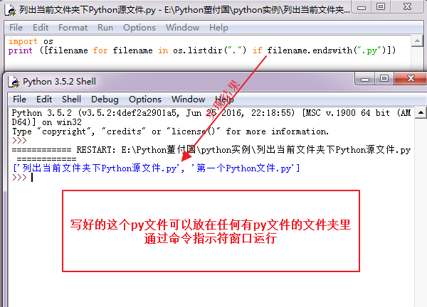 Python（四）列表与列表推导式用列表推导式实现多序列元素的任意组合 Csdn博客