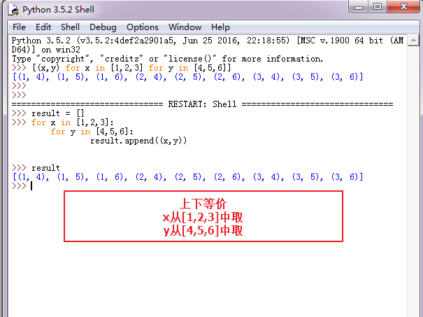 Python（四）列表与列表推导式用列表推导式实现多序列元素的任意组合 Csdn博客