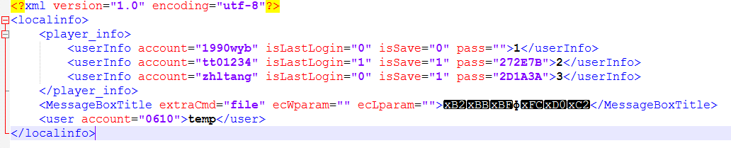 C 使用boost库处理xml文件 3 Boost Ptree 解析xml 属性 Csdn博客