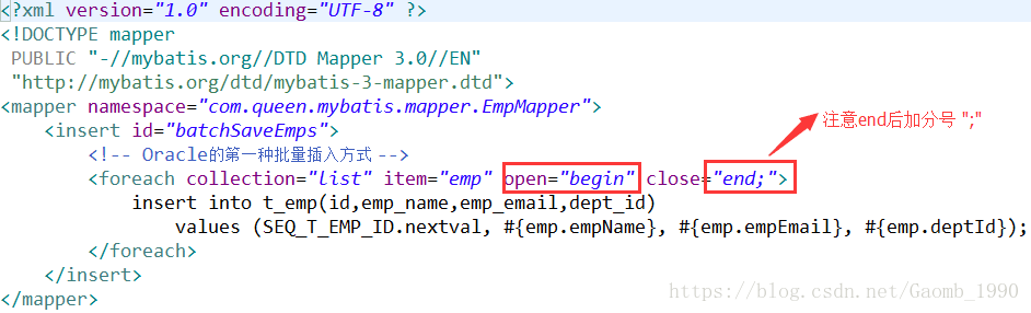 老司机学习mybatis之动态sql使用foreach在oracle中批量插入mybatis Selectkey 和 Foreach Oracle公众号java蚂蚁的博客 Csdn博客 