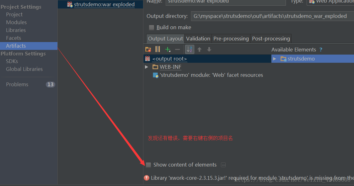 Idea搭建struts2环境，亲测成功 Idea配置struts2并测试是否成功 Csdn博客