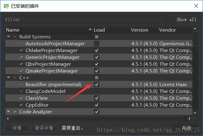Qt如何使文件重新格式化 Error In Beautifier Cannot Get Configuration File Csdn博客