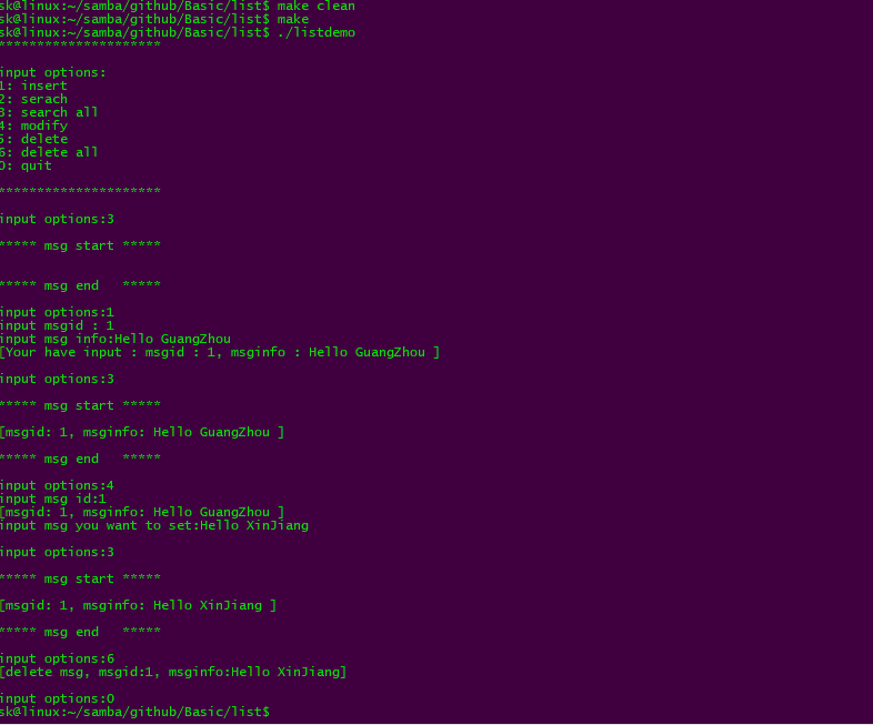 Linux 应用层编程之内核链表list的使用应用层 调用内核链表结构 头文件 Csdn博客 
