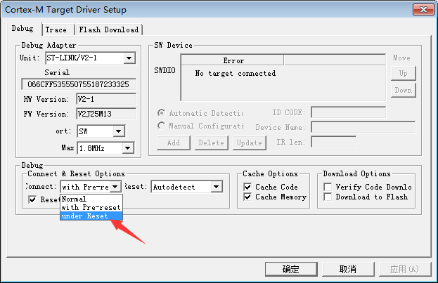 Stm32开发笔记25：stm32l0低功耗设计—— 使用keil和st Link下载低功耗程序stm32在低功耗情况下下载程序 Csdn博客 