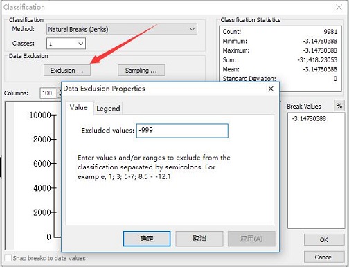 Arcgis Engine 自定义栅格分类渲染排除不想要的值gis定义查询排除不选的内容命令 Csdn博客 5869