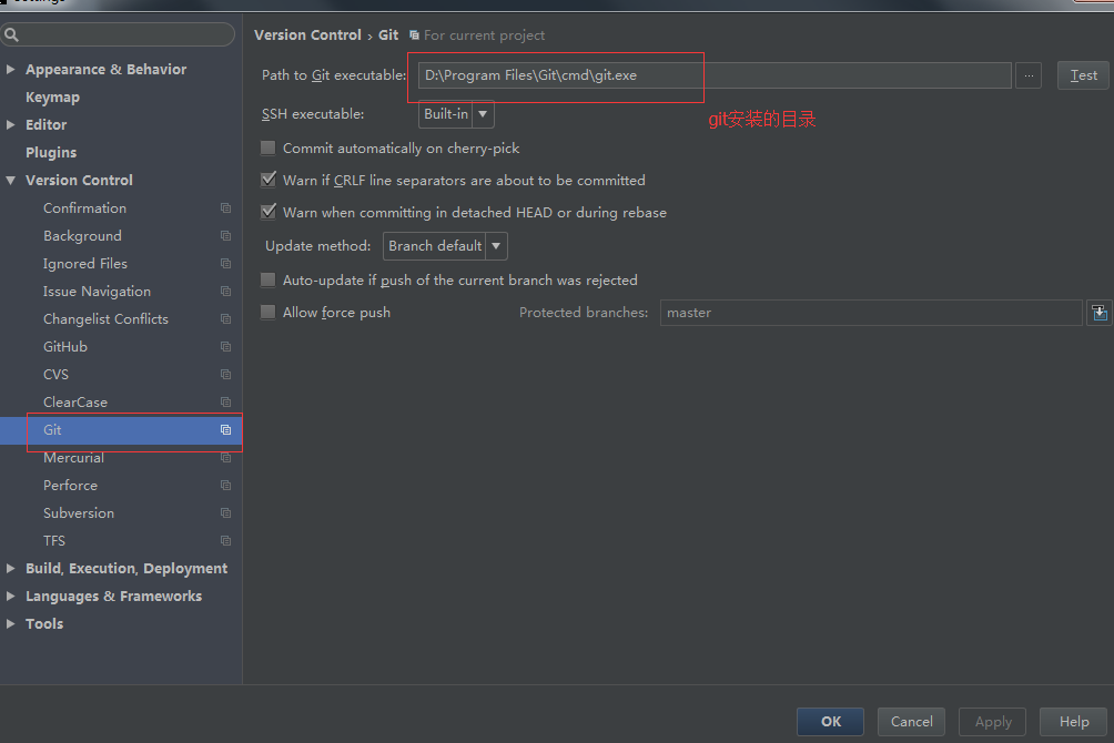 解决idea的cannot Run Program Gitexe Createprocess Error2 系统找不到指定的文件错误 程序员大本营