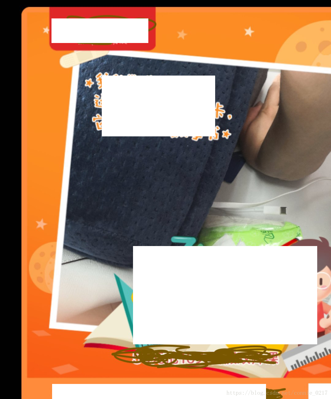 Html2canvas截屏图片有白边 黑边 的问题记录 Html2canvas 导出的图片左上角黑的 Csdn博客