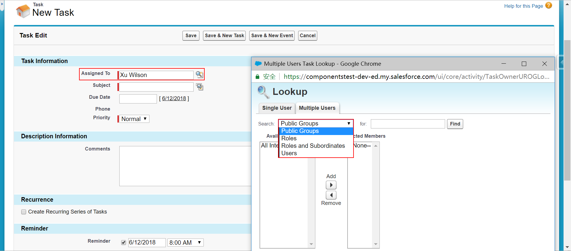 Salesforc中activity Taskevent知识盘点及实例salesforce Task Event 提醒 Csdn博客