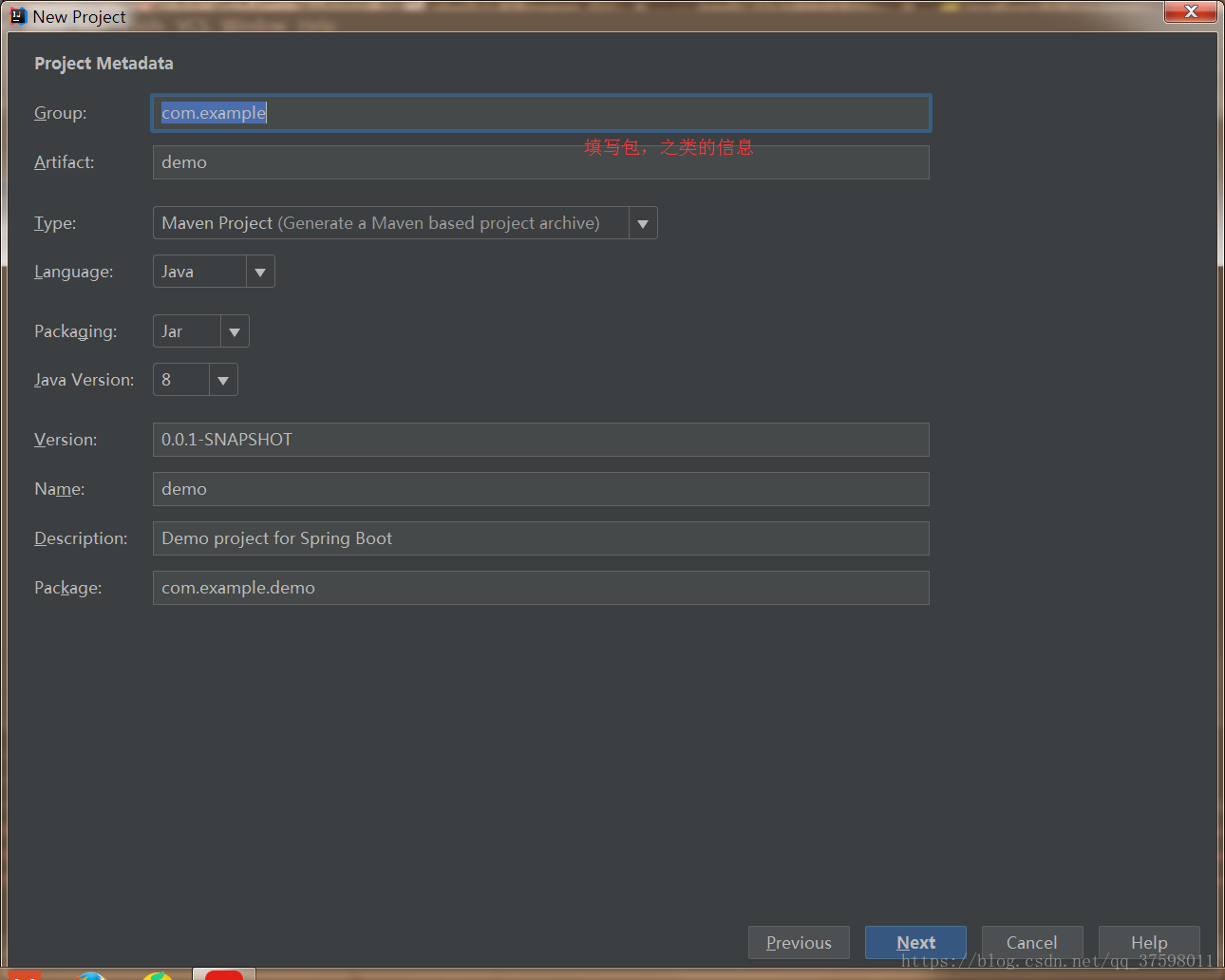 Springbootmybatisjavaconfig方式配置java数据库配置mybatisconfig Csdn博客 