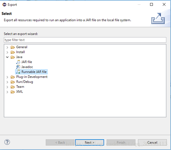 Eclipse导出可执行jar包步骤export Destination Csdn博客 