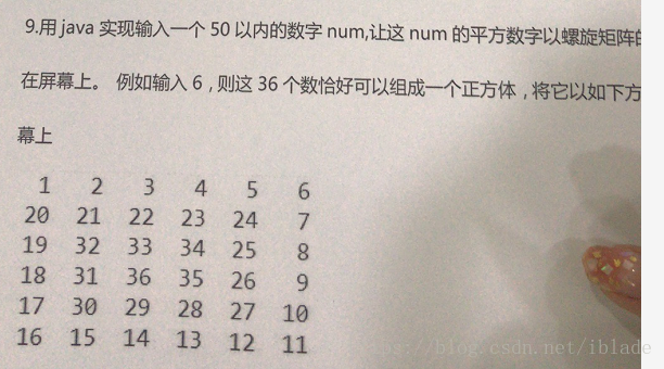 Java 实现顺时针螺旋二维数组输出矩阵java按照不同方向生成二维矩阵 Csdn博客