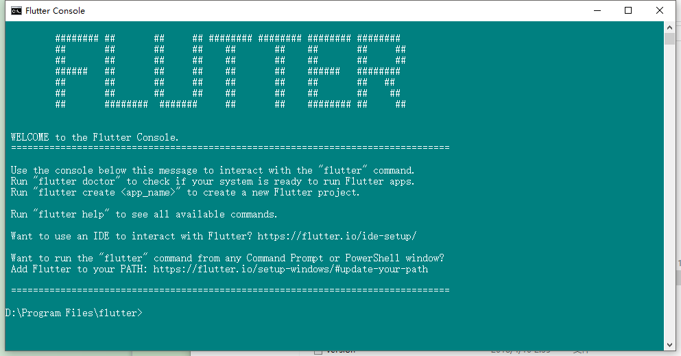 【flutter 系列——1】flutter环境搭建及配置这一篇就够了（windows）flutter配置环境 Csdn博客 